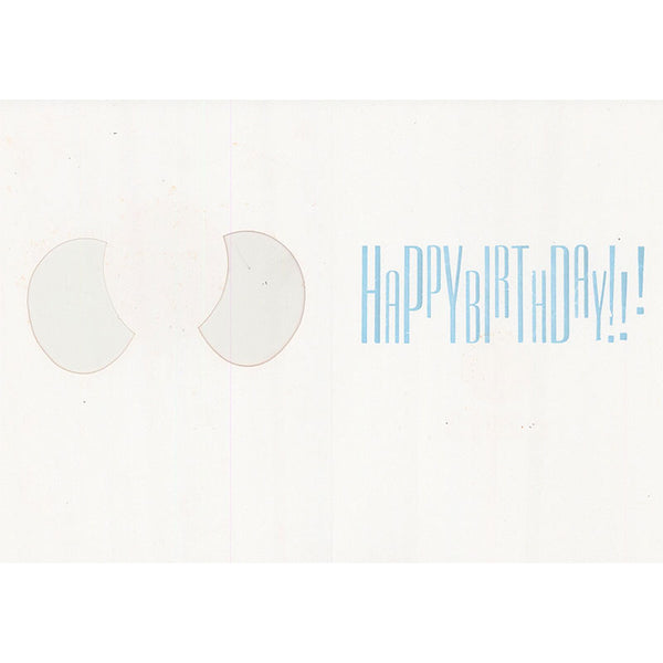 Birthday Balloons Die Cut Card – Hatch Show Print