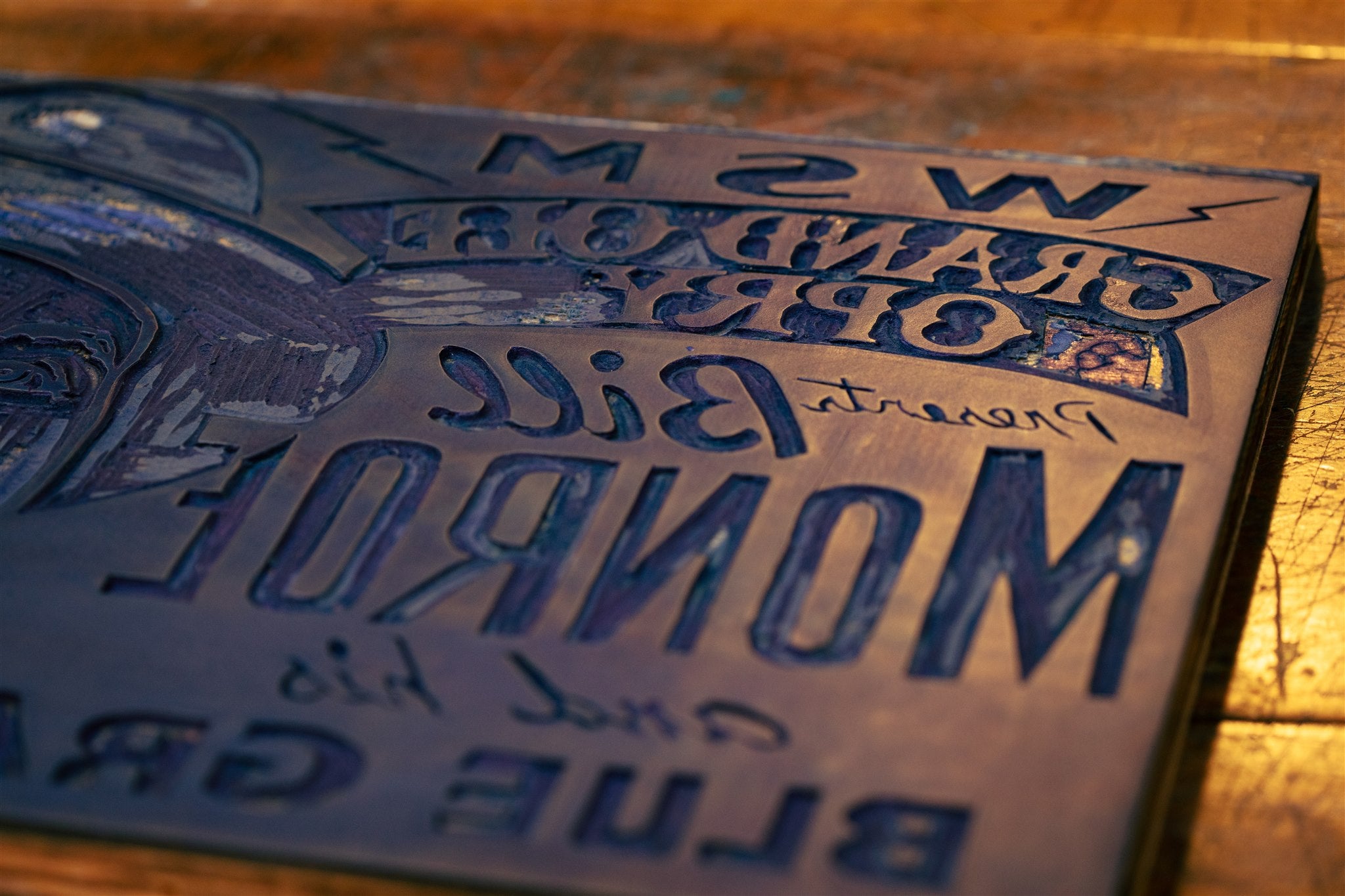 Bill Monroe Horizontal Poster – Hatch Show Print